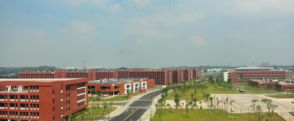 Foshan University FOSU - China Admissions