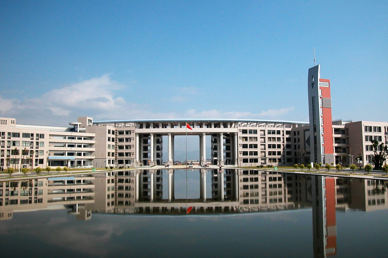 Fujian Medical University FJMU - China Admissions