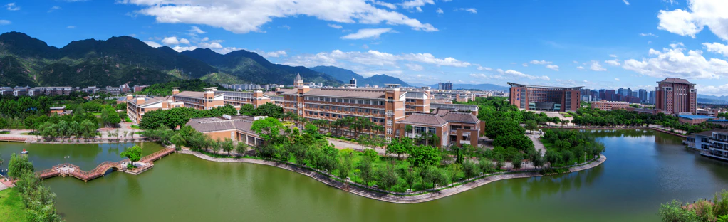 Fujian Normal University FNU - China Admissions