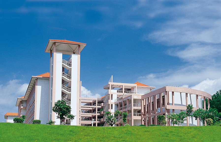 Guangdong University of Finance & Economics GDUFE - China Admissions