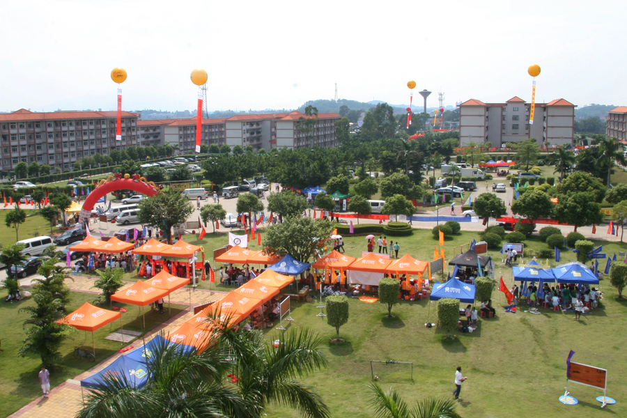 Guangdong University of Finance & Economics GDUFE - China Admissions