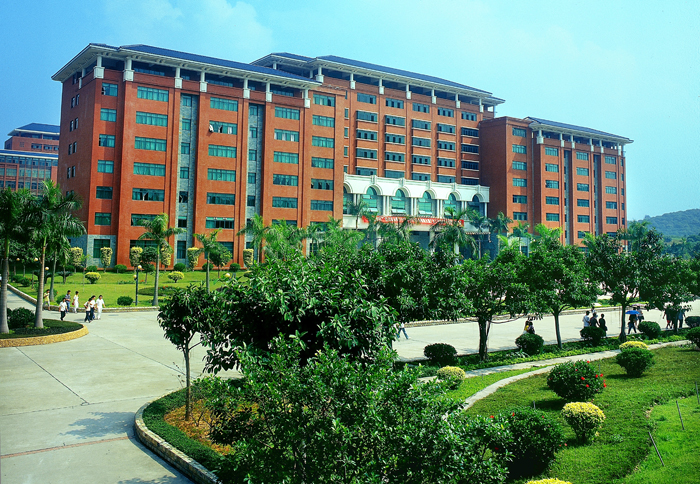 Guangdong University of Technology GDUT - China Admissions