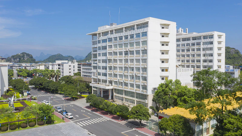 Guangxi Normal University GXNU - China Admissions