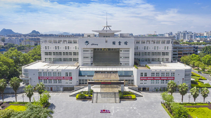 Guangxi Normal University GXNU - China Admissions