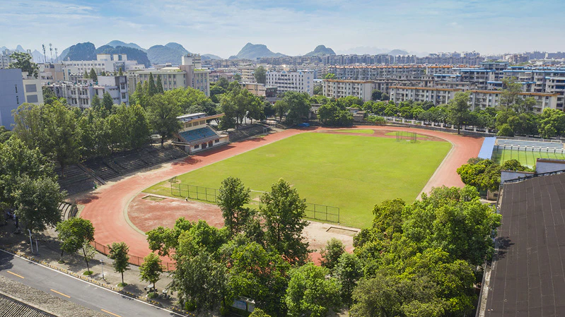 Guangxi Normal University GXNU - China Admissions