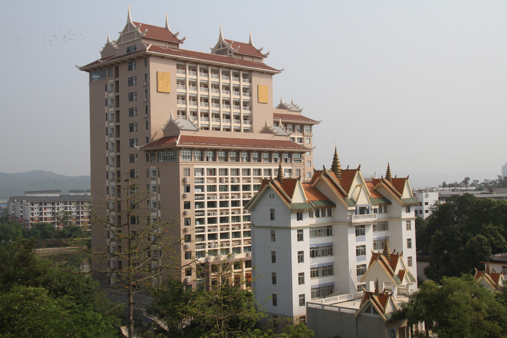 Guangxi University for Nationalities GXUN - China Admissions