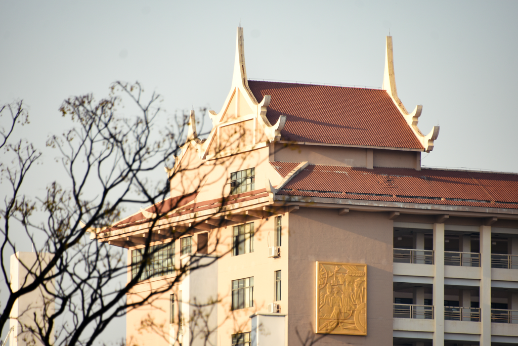 Guangxi University for Nationalities GXUN - China Admissions