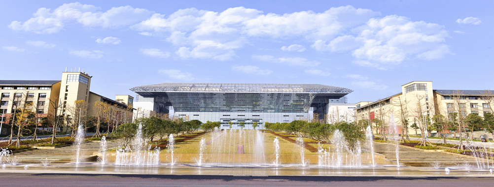 Guizhou Normal University GZNU - China Admissions