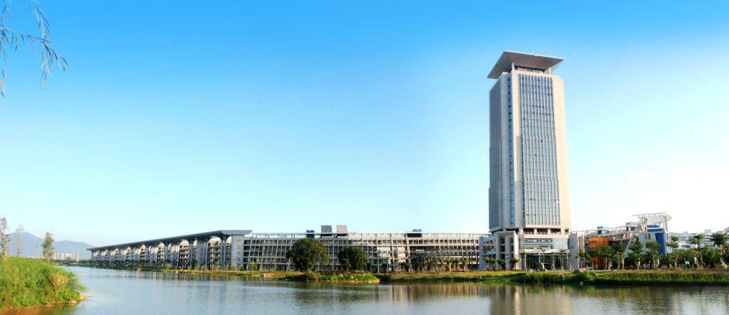 Huaqiao University HQU - China Admissions