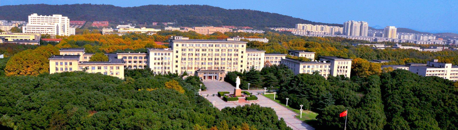 Chinese Language Program (long-term) at Huazhong University of Science and Technology - China ...