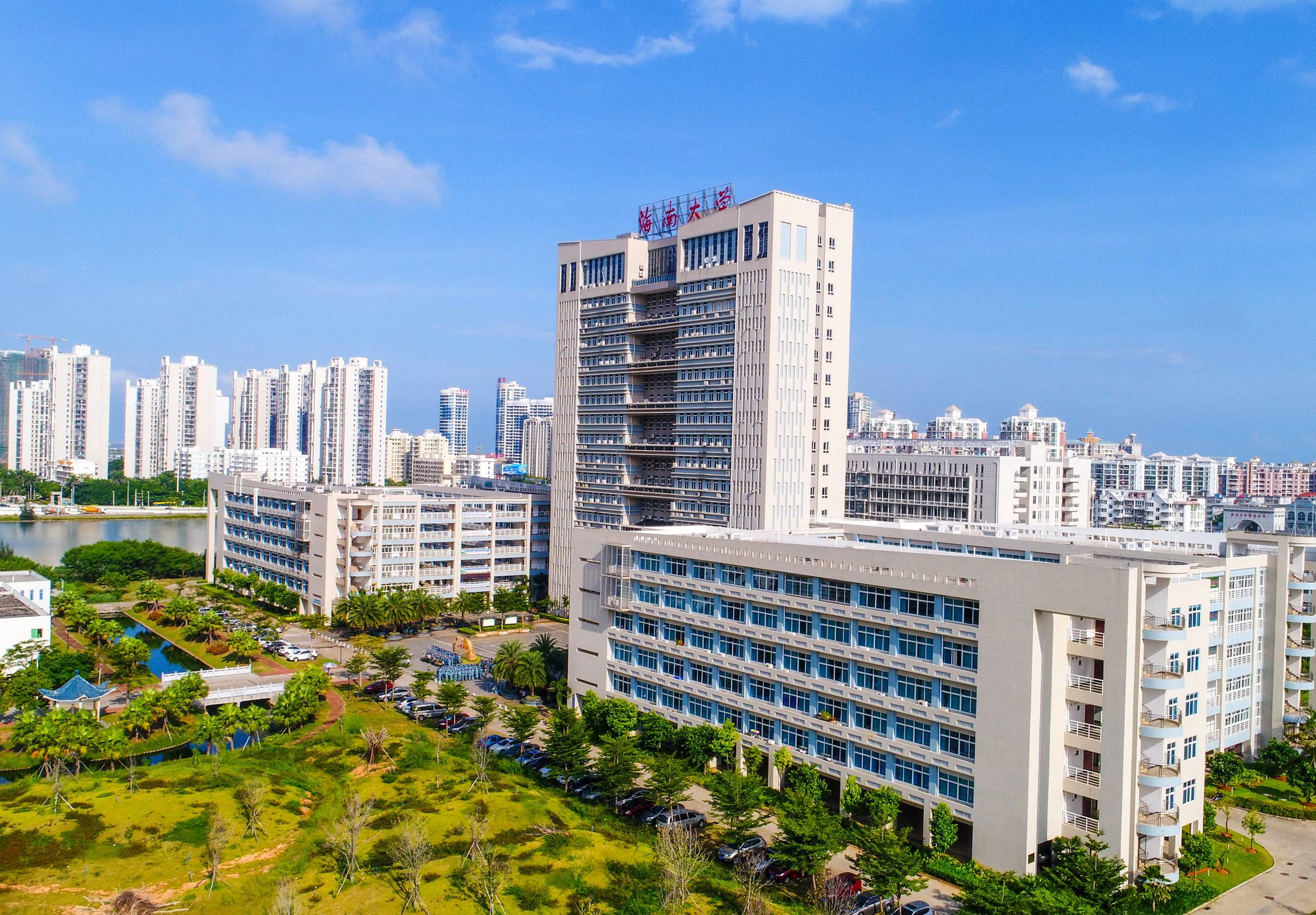PhD in Crop Science at Hainan University - China Admissions