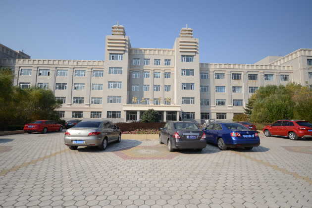 Harbin Normal University HRBNU - China Admissions