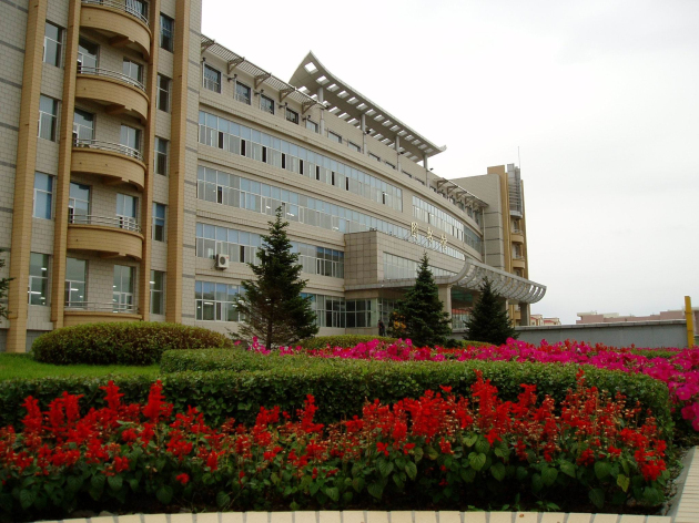 Harbin Normal University HRBNU - China Admissions