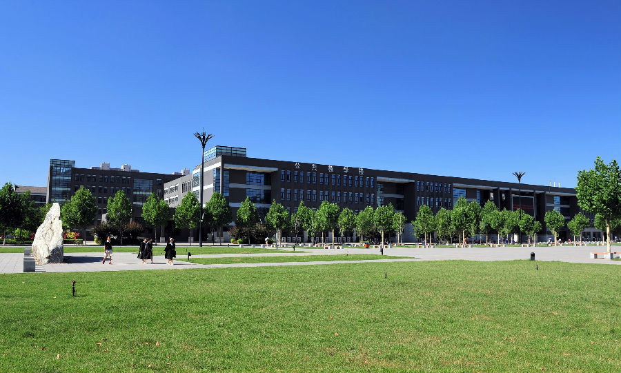 Hebei Normal University HEBNU - China Admissions