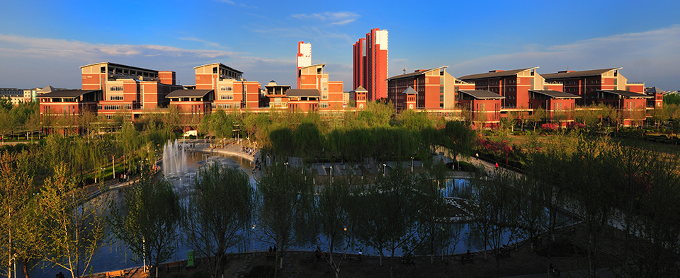 Hebei University HBU - China Admissions