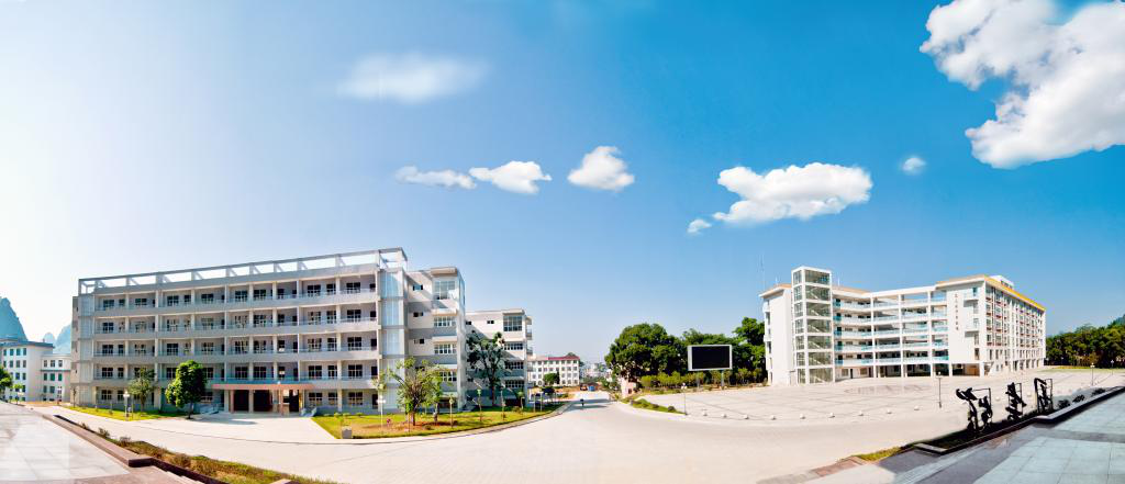 Hechi University HU - China Admissions
