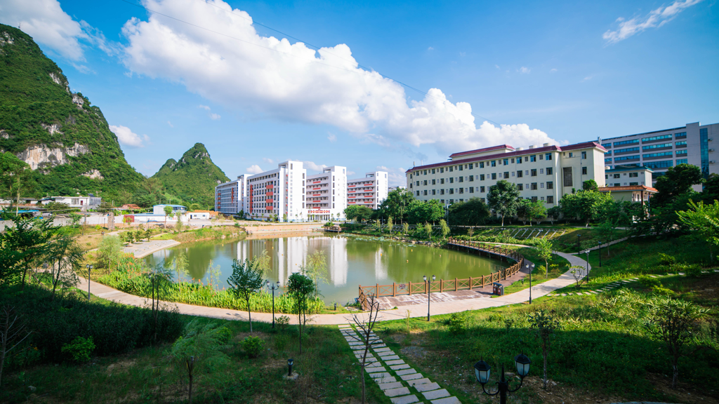 Hechi University HU - China Admissions