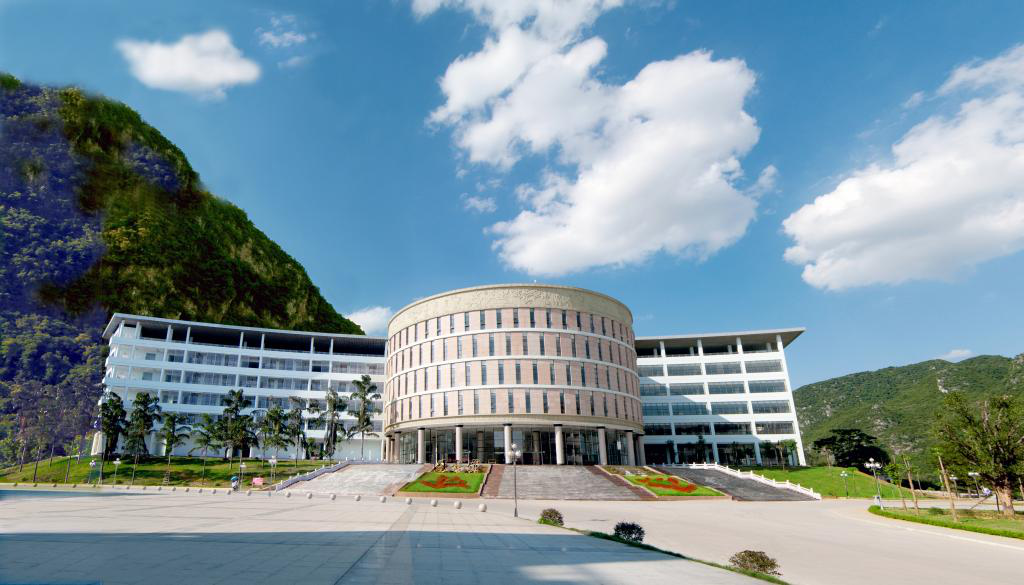 Hechi University HU - China Admissions