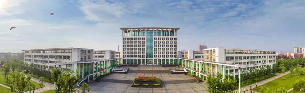 Hefei University HFU - China Admissions