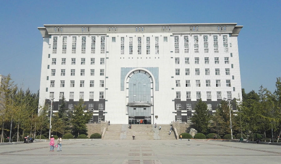 Henan Normal University HNNU - China Admissions