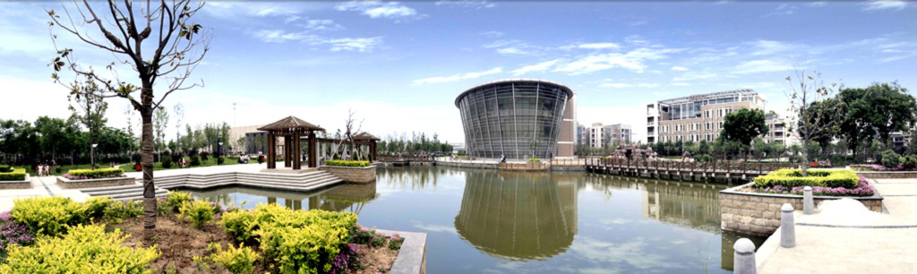 Henan Normal University HNNU - China Admissions