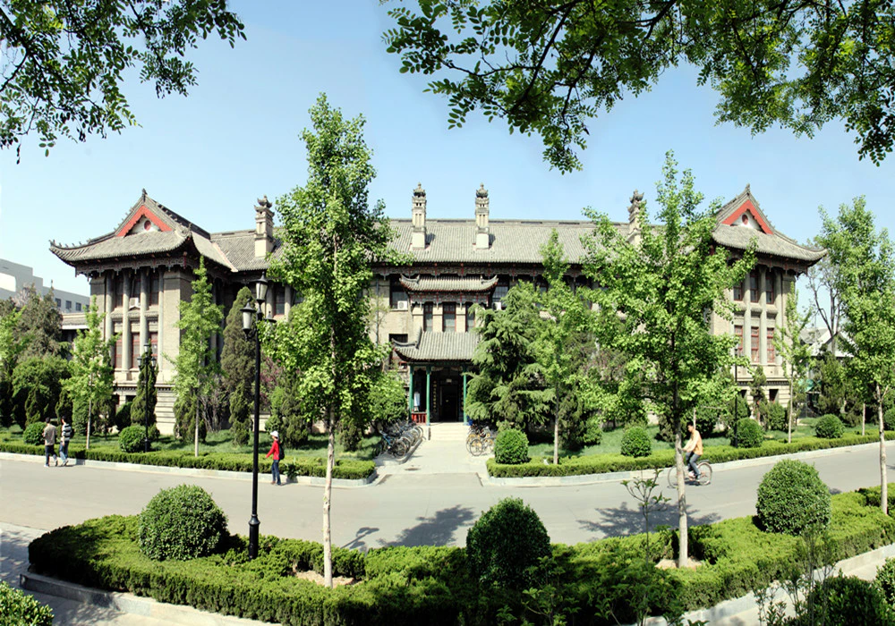 Henan University HENU - China Admissions