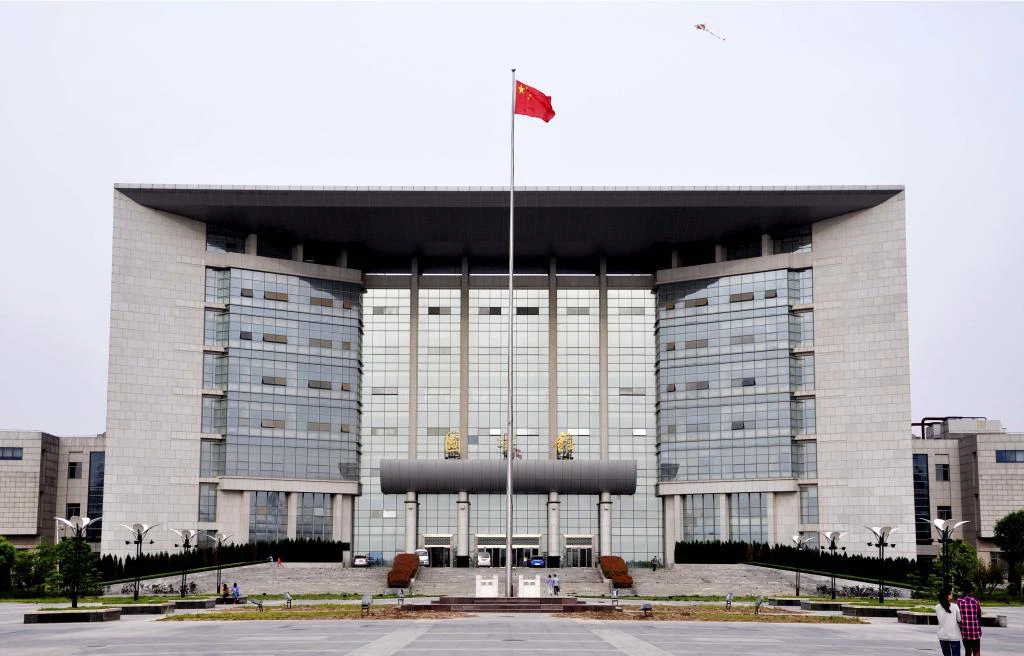 Henan University HENU - China Admissions