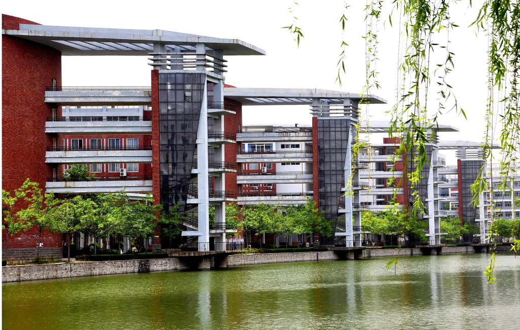Henan University HENU - China Admissions