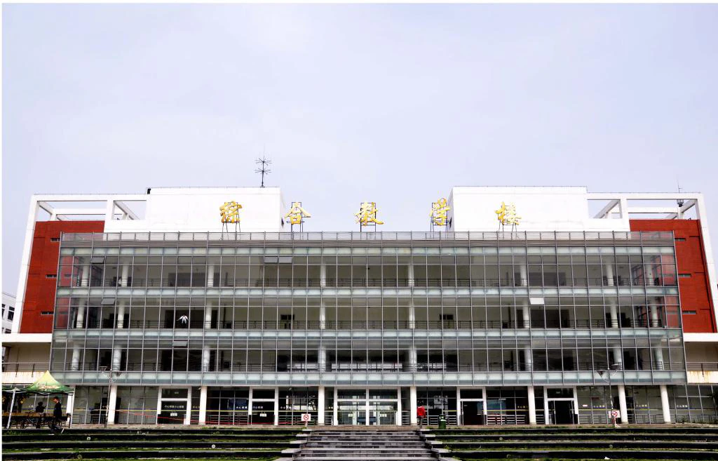 Henan University HENU - China Admissions