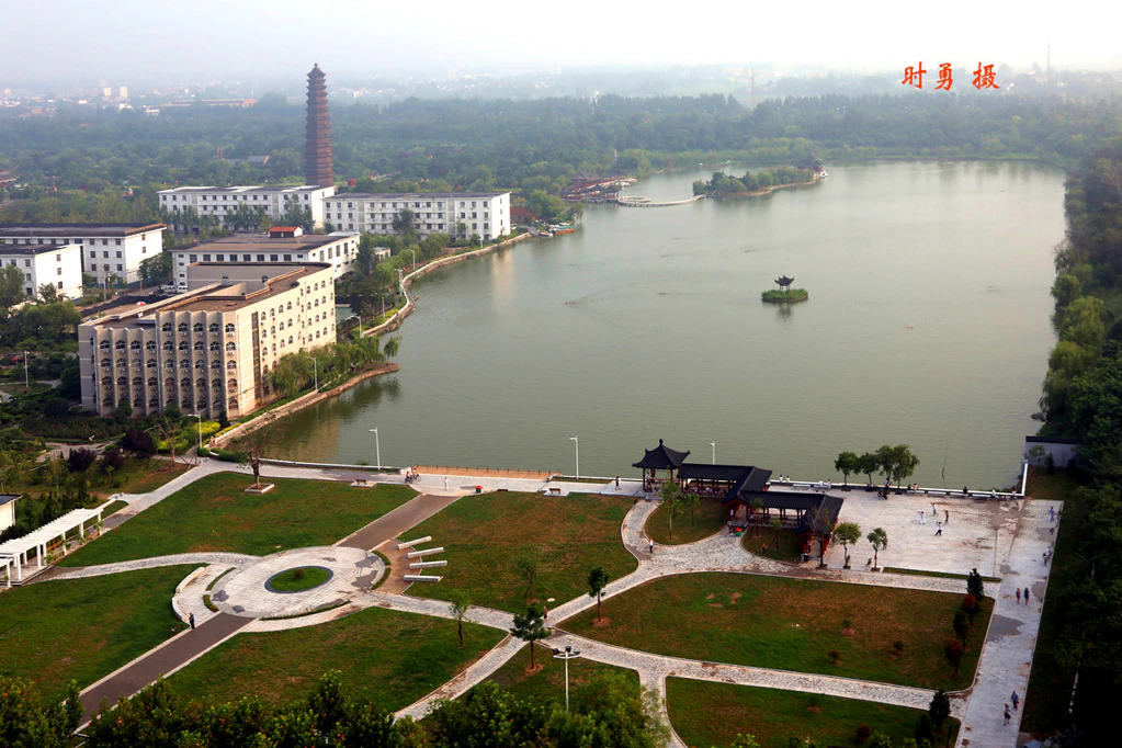 Henan University HENU - China Admissions