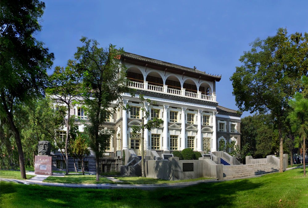 Henan University HENU - China Admissions