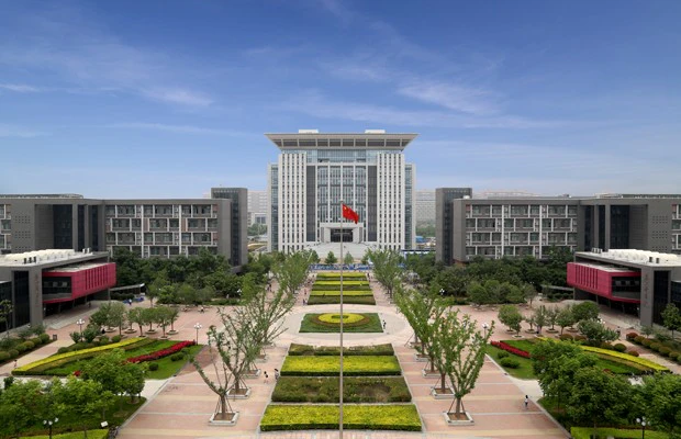 Henan University of Economics and Law HUEL - China Admissions