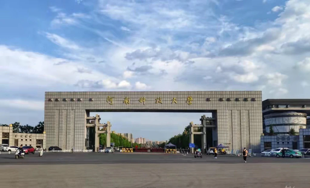 Henan University of Science and Technology HAUST - China Admissions