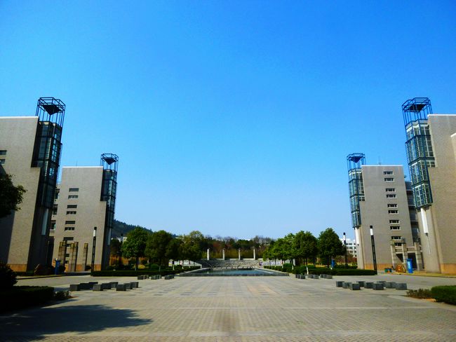 Hohai University HHU - China Admissions