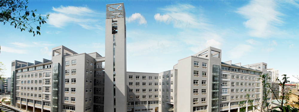 Hubei Normal University HBNU - China Admissions