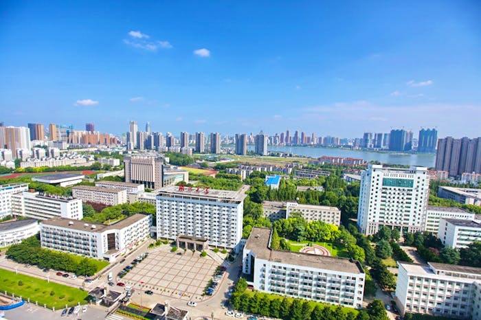 Hubei University HUBU - China Admissions