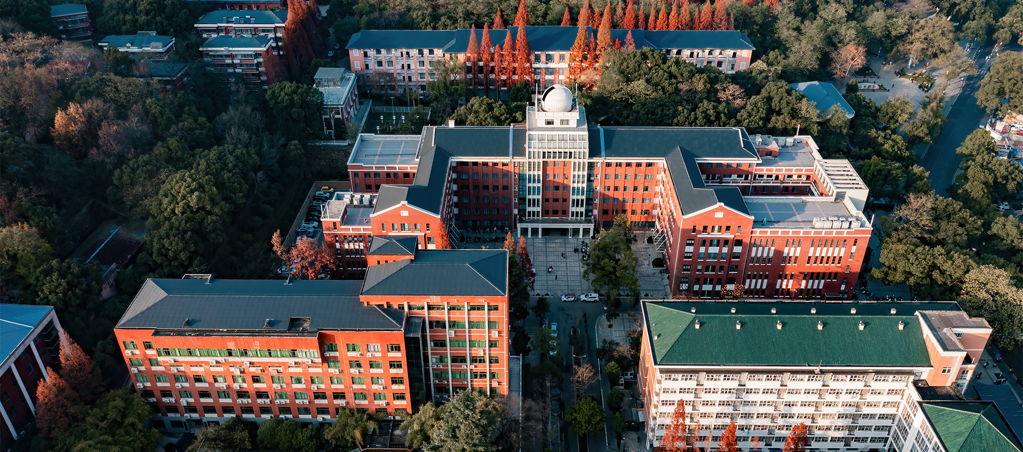 Hunan Normal University HNU - China Admissions