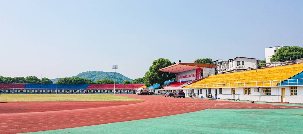 Hunan Normal University HNU - China Admissions