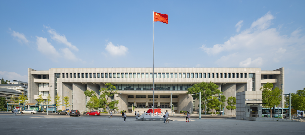 Hunan Normal University HNU - China Admissions