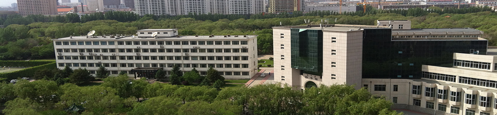 Inner Mongolia University IMU - China Admissions