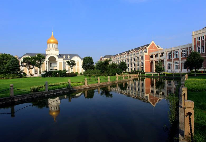 Chinese Language Program at Shanghai International Studies University ...
