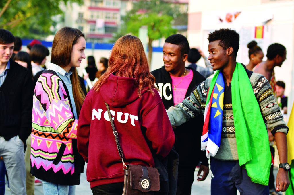 North China University of Technology NCUT - China Admissions