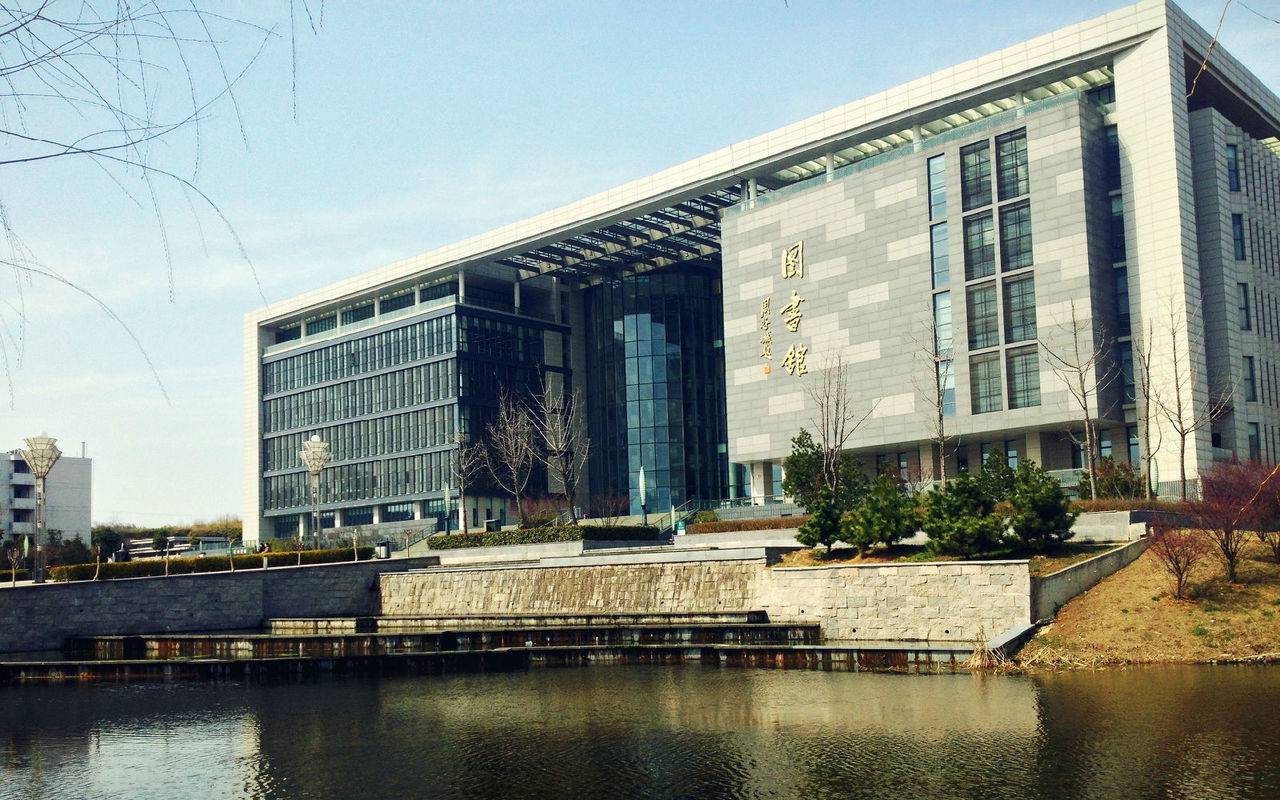 Oec Jiangsu University