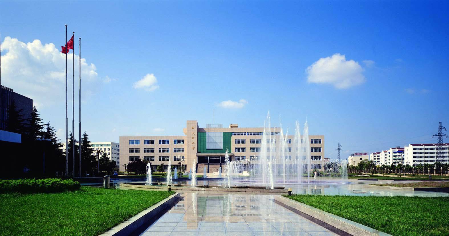 Oec Jiangsu University