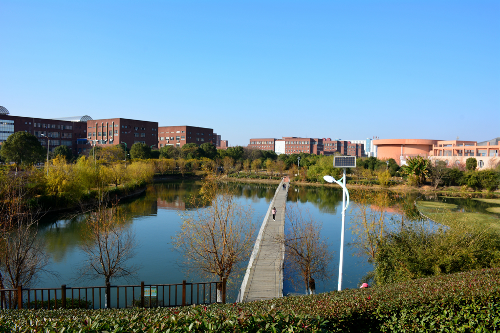 Jiangxi Normal University JXNU - China Admissions