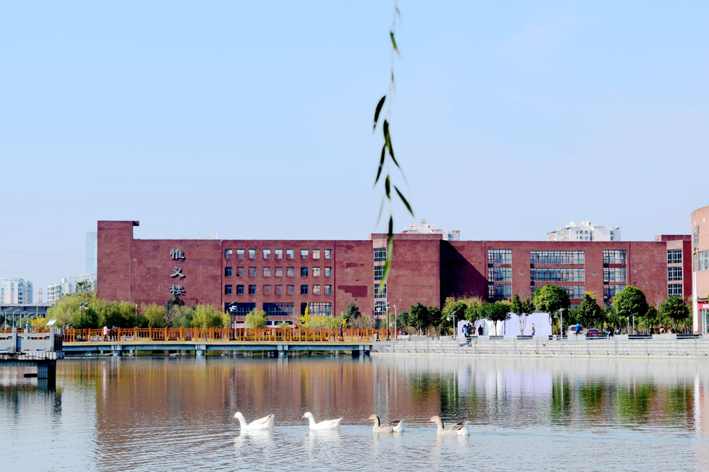 Jiangxi Normal University JXNU - China Admissions