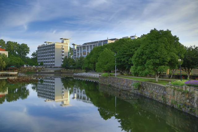 Jiangxi University of Finance and Economics JXUFE - China Admissions
