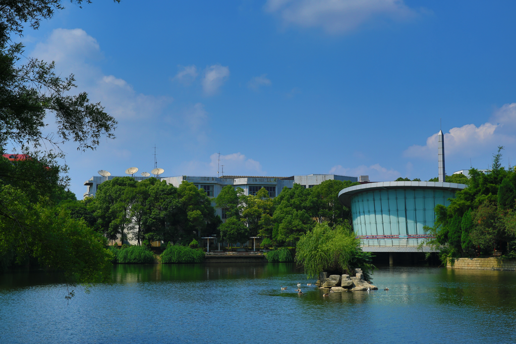 Jiangxi University of Finance and Economics JXUFE - China Admissions