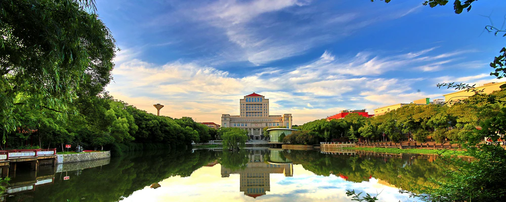 Jiangxi University of Finance and Economics JXUFE - China Admissions