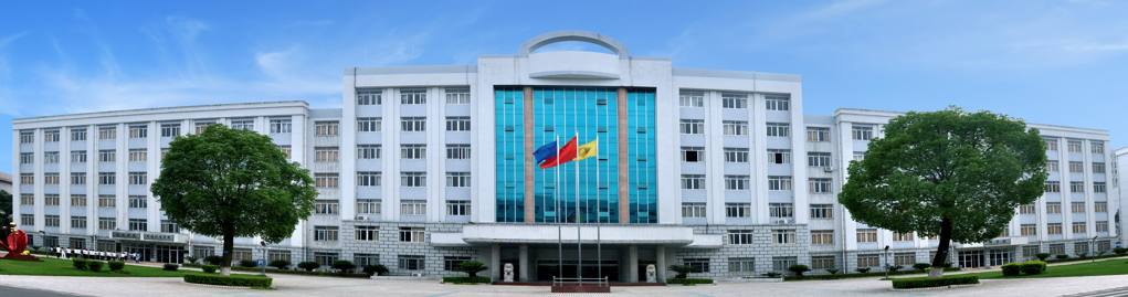 Jiangxi University of Science and Technology JXUST - China Admissions